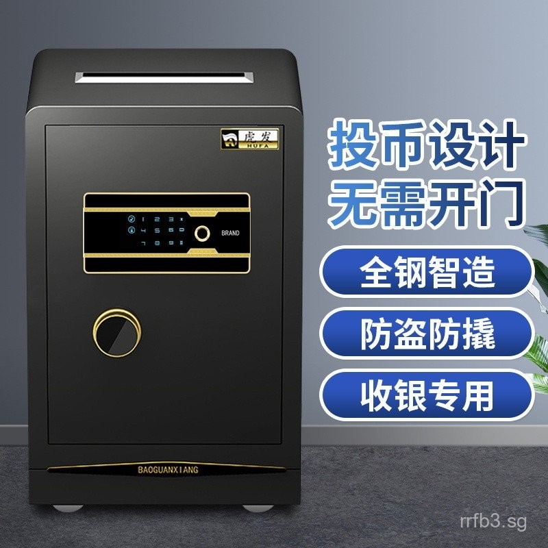 Coin-Operated Safe Cash Register Commercial Supermarket Heavy-Duty ...