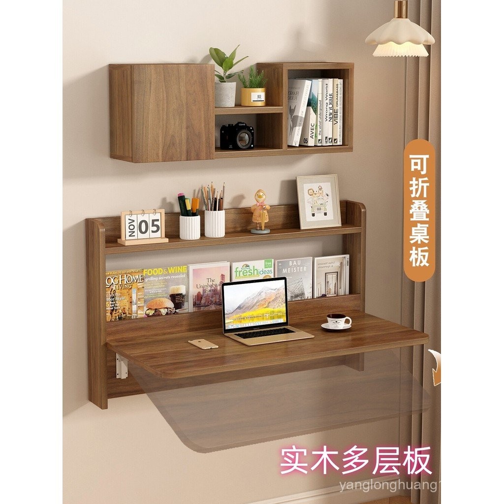 Floating Wall-Mounted Folding Desk Computer Desk Solid Wood Wall Desk ...