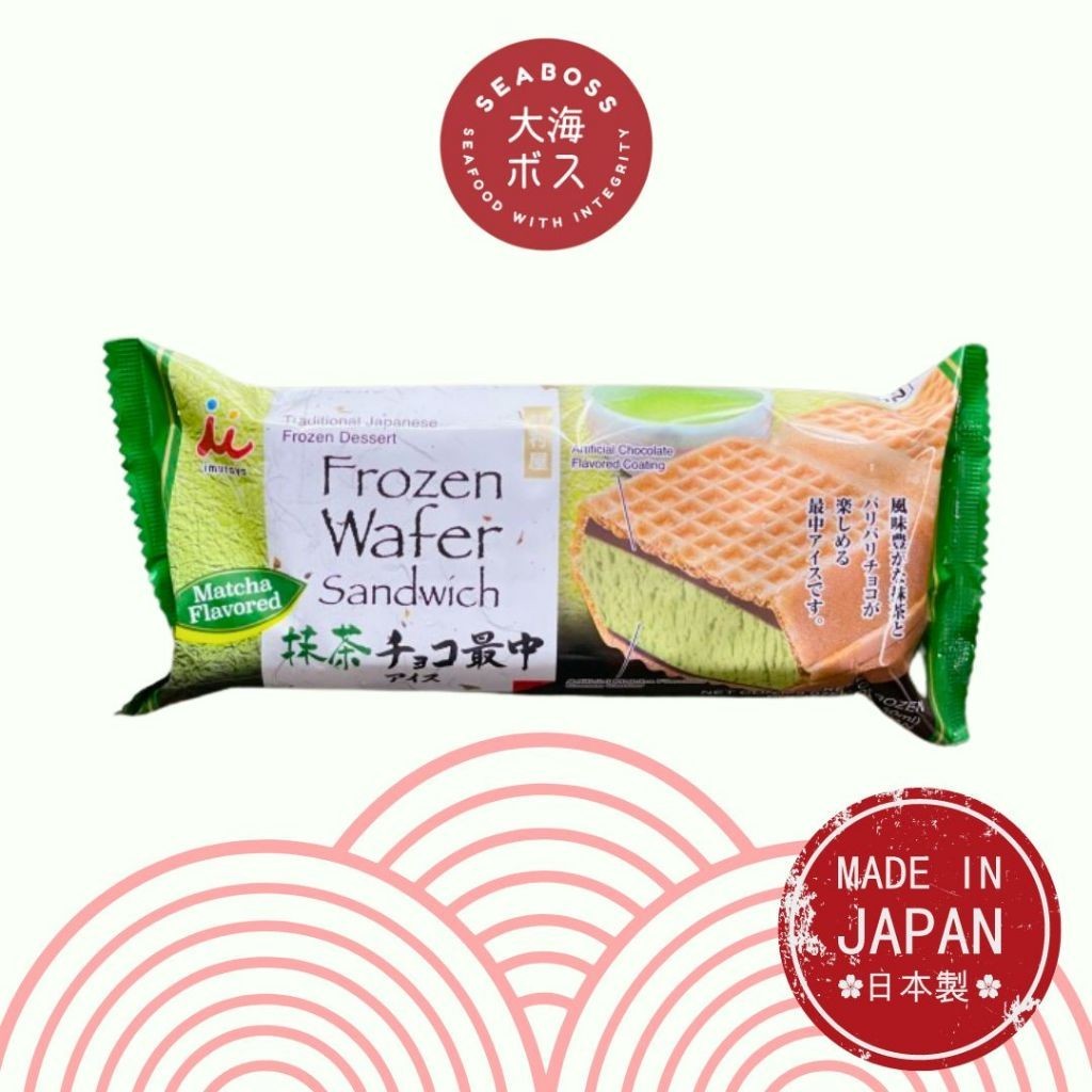 Imuraya Matcha Choco Monaka (Matcha Chocolate Ice Cream Sandwich ...