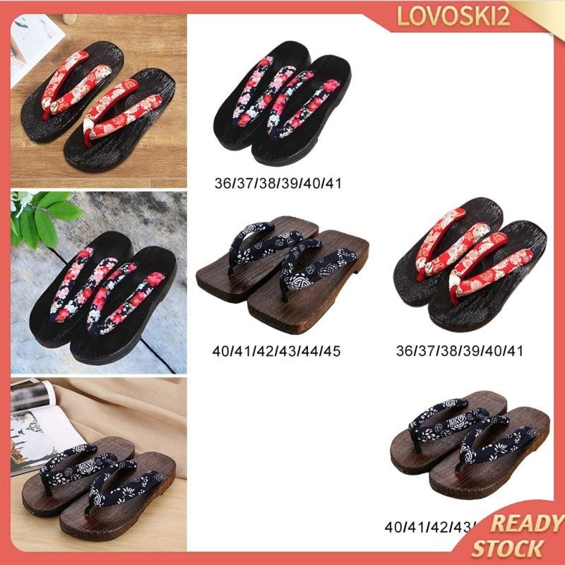 [Lovoski2] Traditional Japanese Clogs Slippers Geta Sandals Flops for ...
