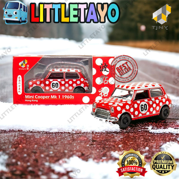 MERAH TINY MINI COOPER MORRIS MK 1960s RED DOT 60 - MK1 60 CLASSIC DIECAST MR.BEAN CAR ORIGINAL ...