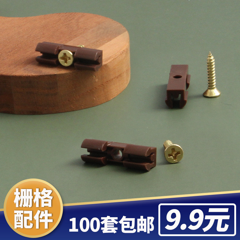 Grille Accessories Top Line Buckle Roman Column Decorative Strip ...