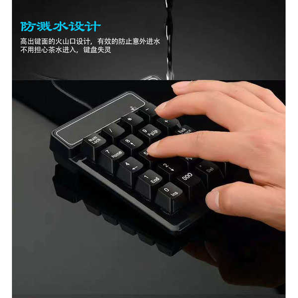 keyboard mechanical keyboard Laptop Digital Keyboard Bluetooth External ...
