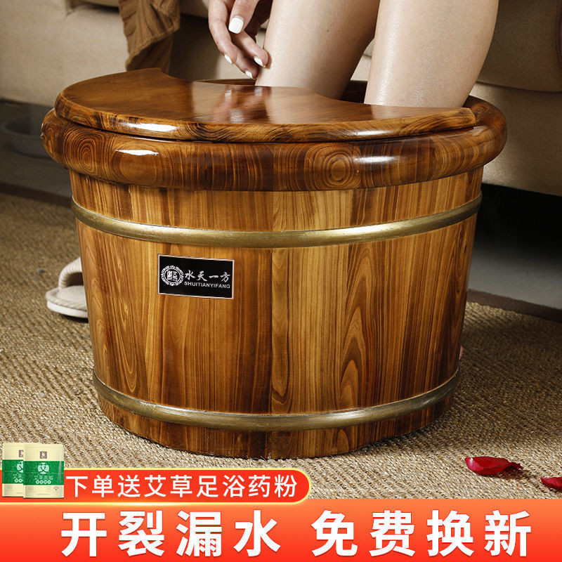 Cedar Carbonized Foot Soak Tub Home Use Wooden Tub Wooden Basin Solid ...