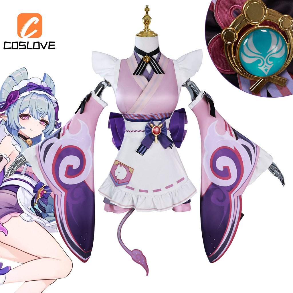 Anime Game Genshin Impact Yumemizuki Mizuki Cosplay Clothing Full Set ...