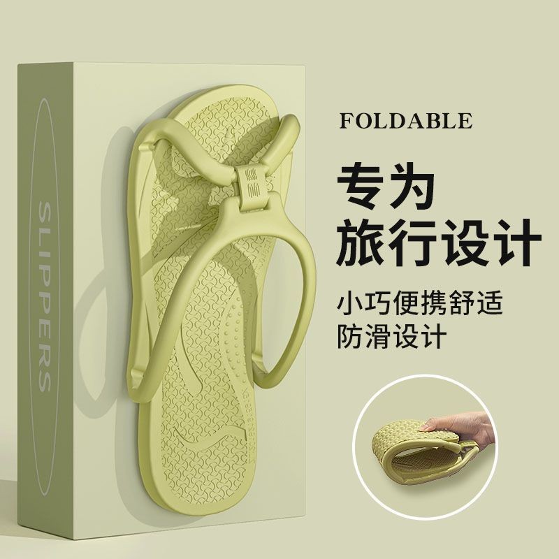 Travel Essentials Beach Slippers for Men, Portable Foldable Summer ...