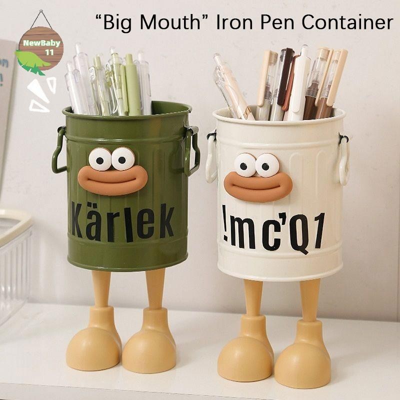 NBBY Big Mouth” Iron Pen Container Iron Pen Holder Student Desktop Iron ...