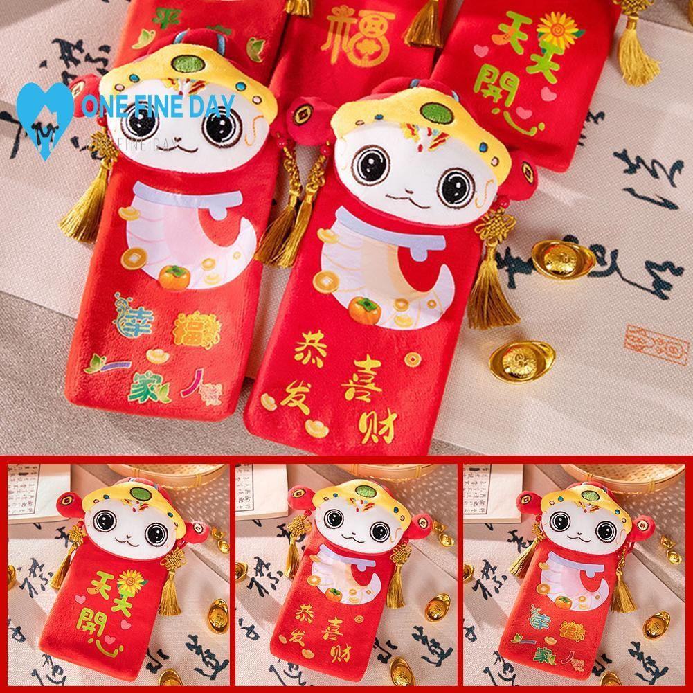 2025 New Year Of The Snake Bag Mascot Animal Snake New Snake Red Bag ...