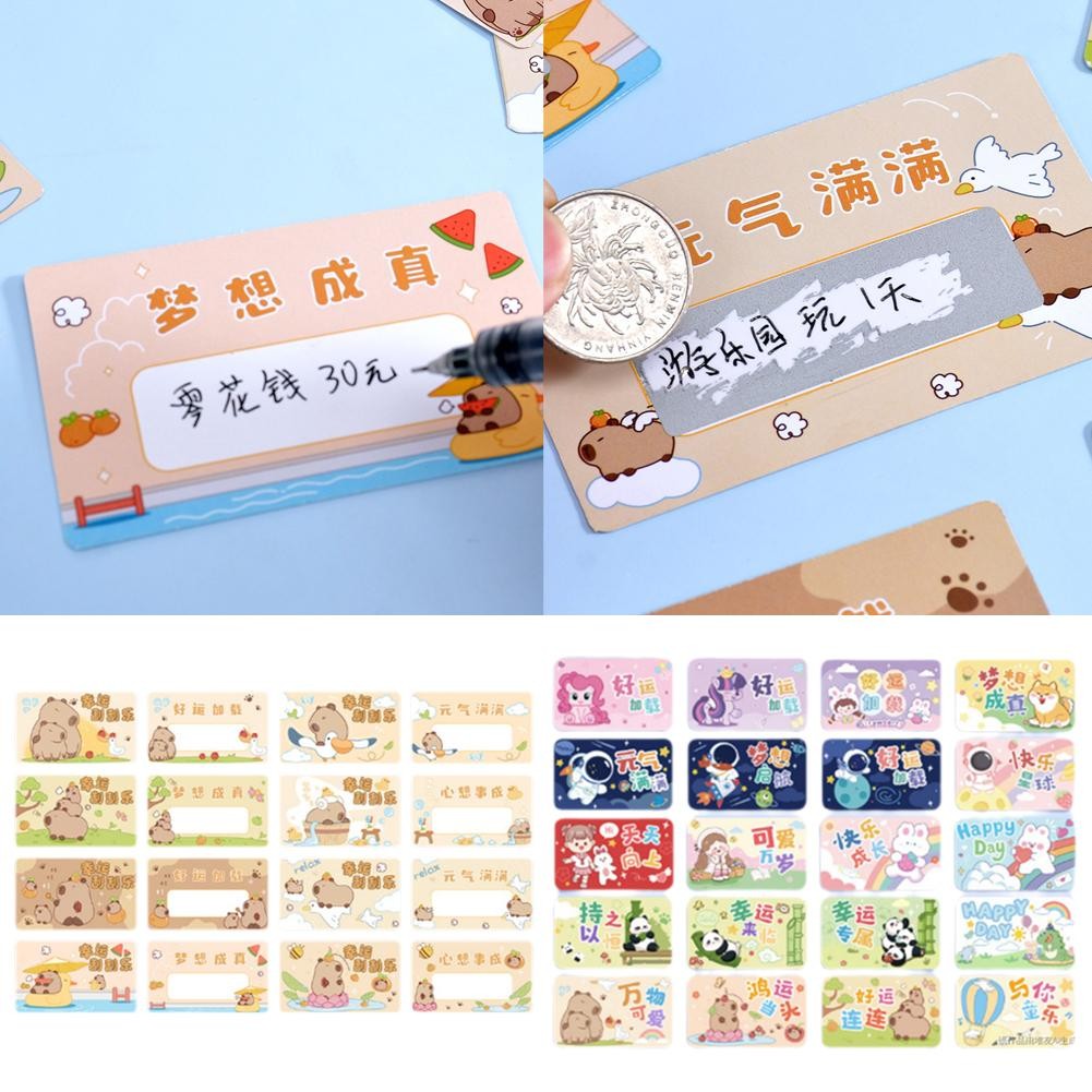 Mixed Scratch Cards Elementary School Reward Scorecard Scratch Draw ...