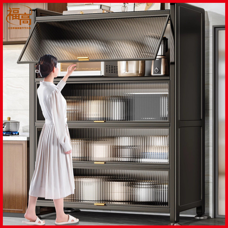 Kitchen Cabinets New Multifunctional Storage And Dustproof Racks Home ...