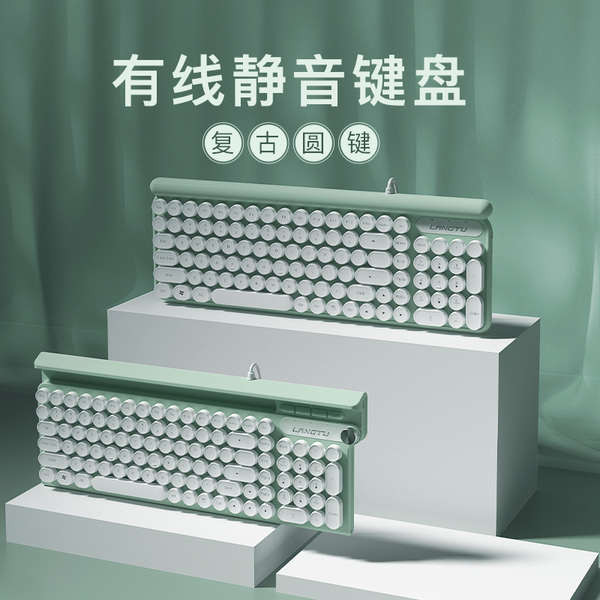 wireless keyboard keyboard wireless mechanical keyboard Wolf Tu LT500 ...