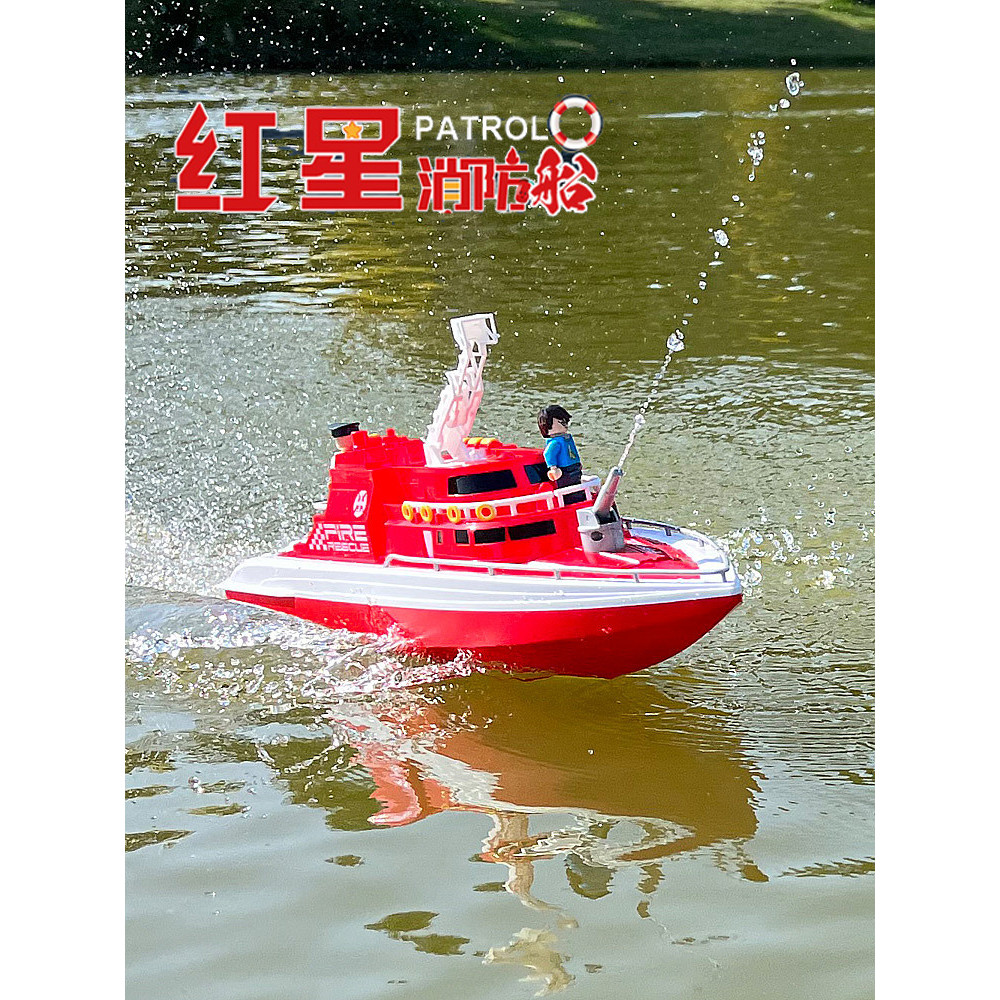 Remote Control Firefighting Boat Water Spray Rechargeable High-Speed ...