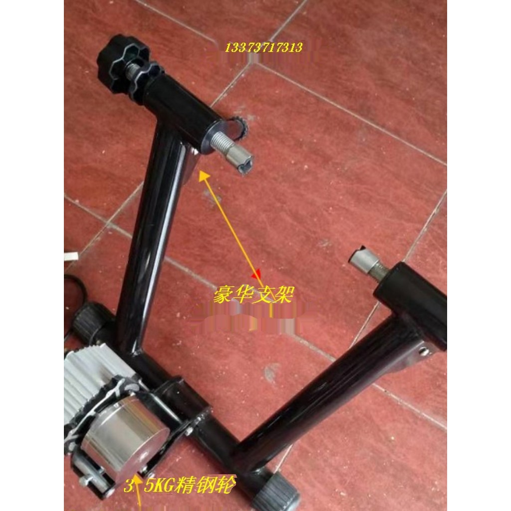 Bicycle Fitness Power Generator Pedal Exerciser Training Platform ...