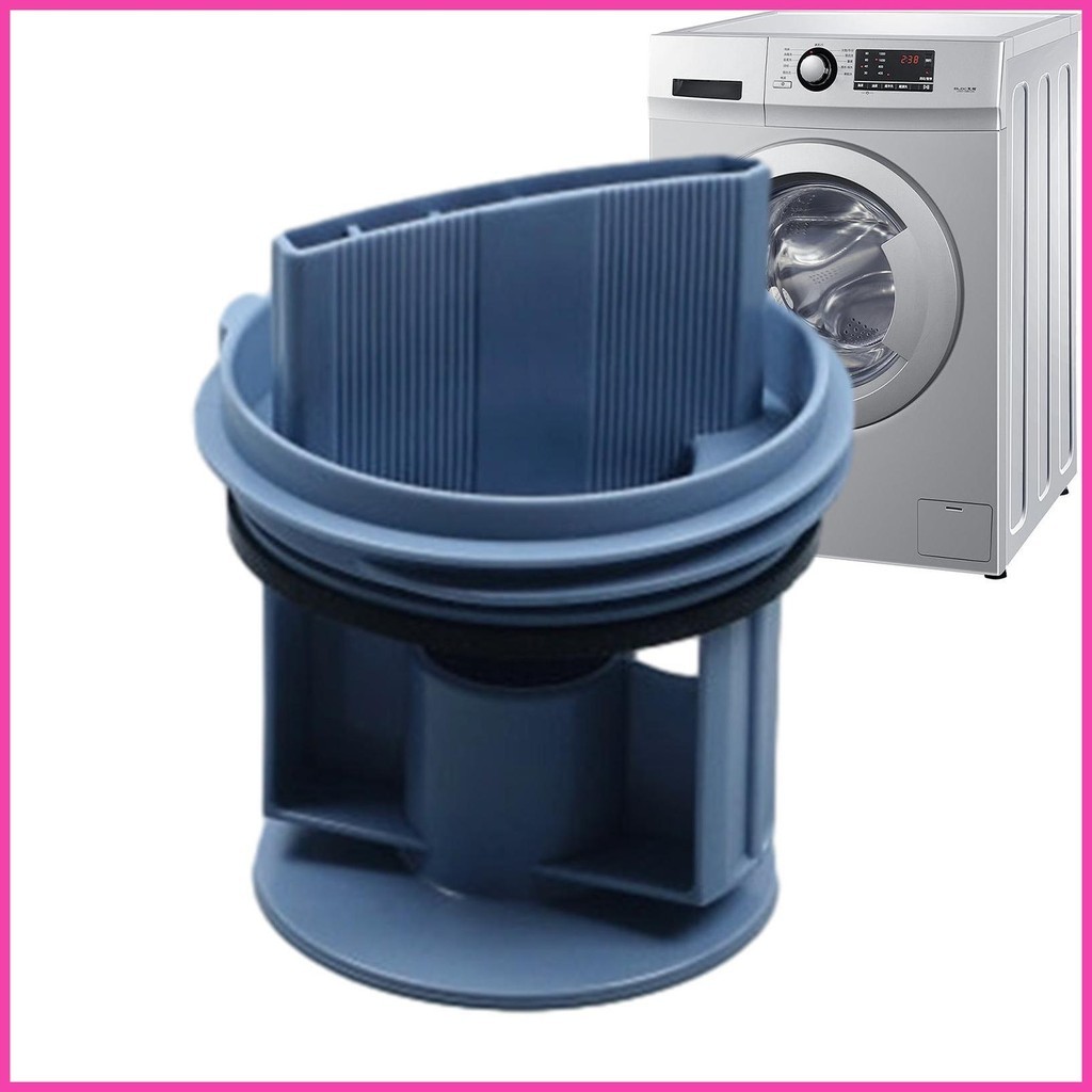 Washing Machine Drain Outlet Plug Drainage Pump Seal Cover for Washer ...