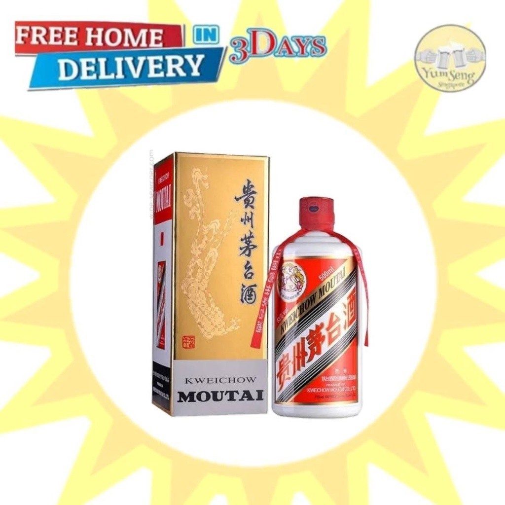 Kweichou Moutai Flying Fairy 500ml (coded) 53% | Shopee Singapore