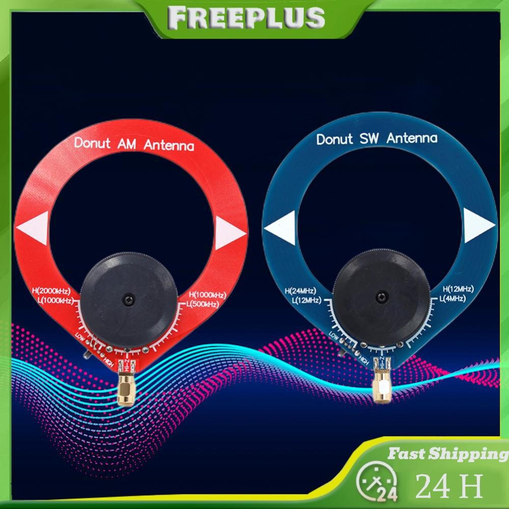 Circular Antenna AM MW/SW Small Donut Antenna No Burrs Easy To Install ...