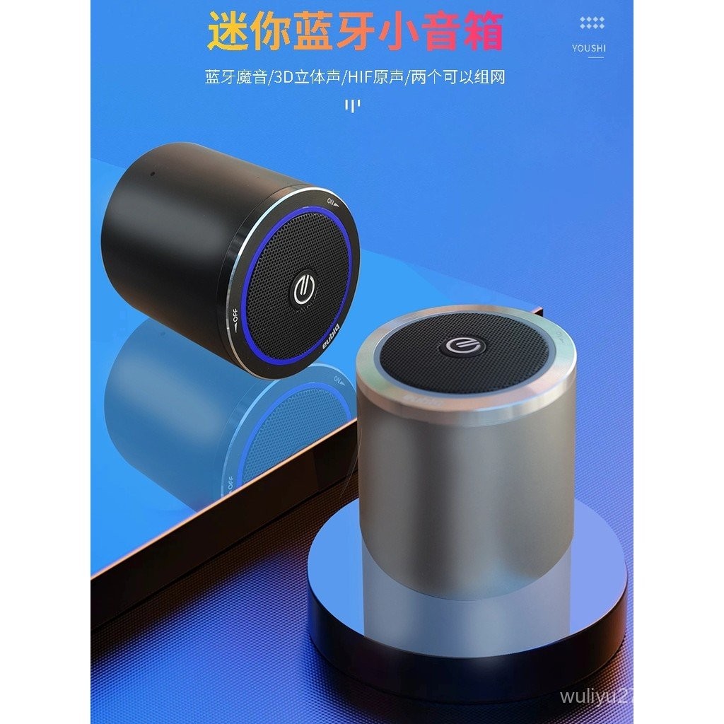eubiq Yiyoubi Track Socket Adapter Singapore Movable Track Socket Power ...