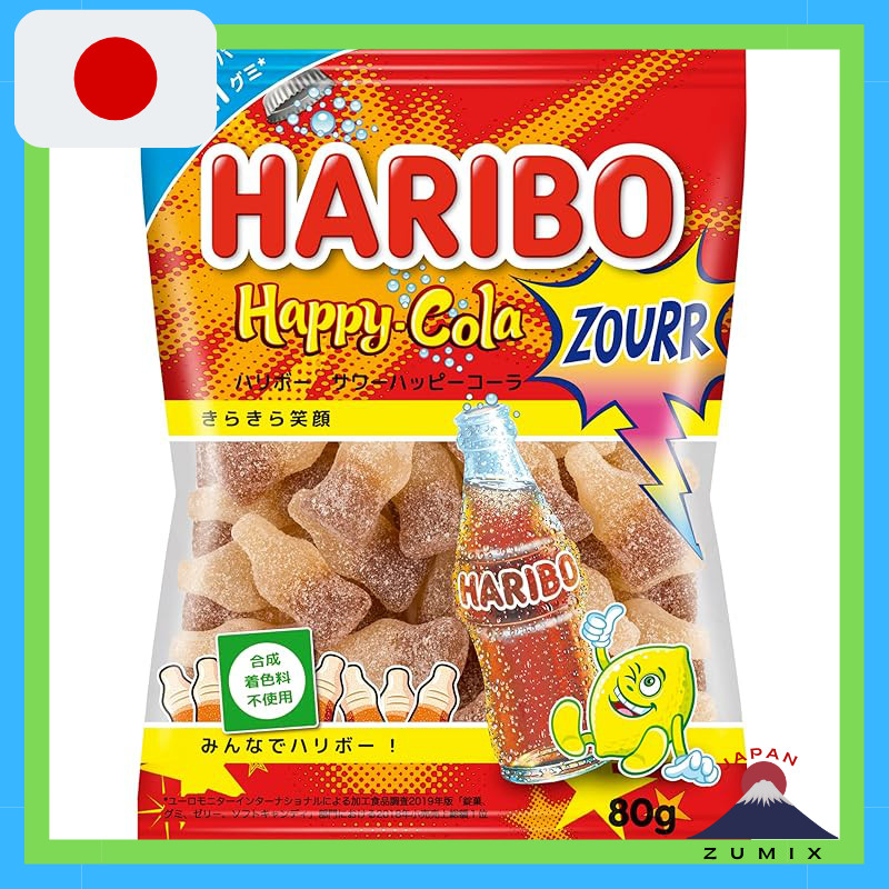 Haribo Happy Cola Cup 175g x 3 Pack | Shopee Singapore