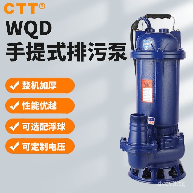WQD Threaded Irrigation Sewage Pump Household Small Sewage Pump Sewage ...