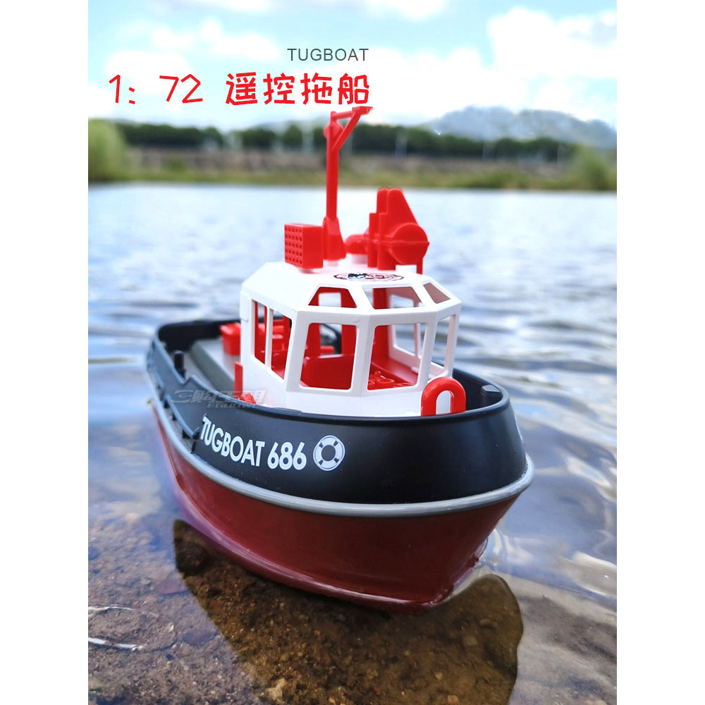 Mini Remote Control Boat Rechargeable High-Speed Speedboat Ship ...