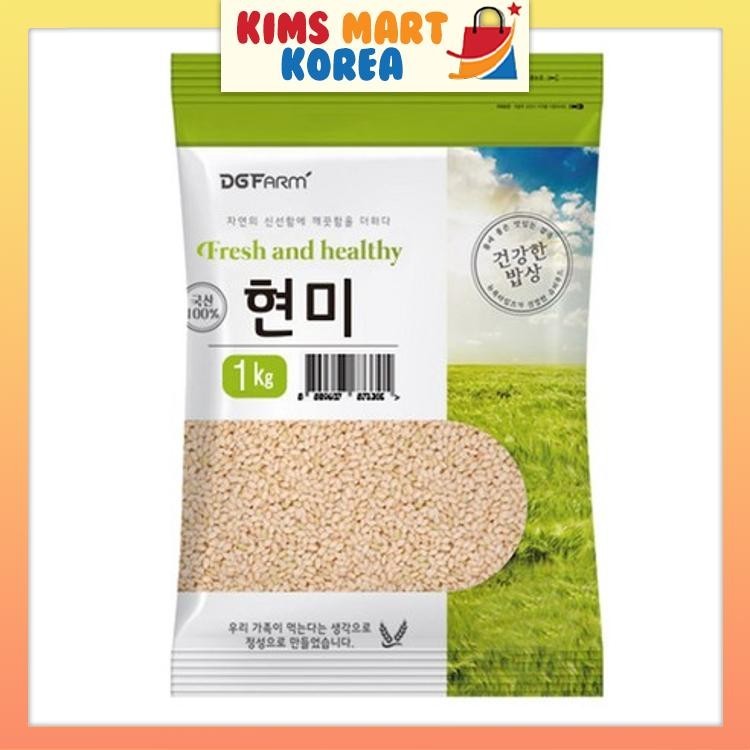 Gungang Korean Brown Rice 100% Korean Food 1kg | Shopee Singapore