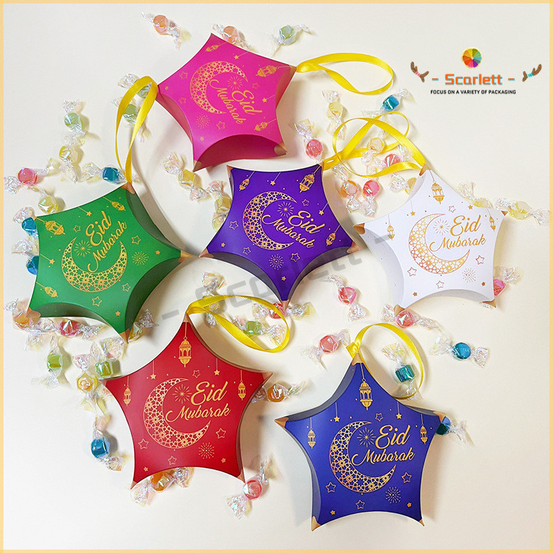 [24pcs/mixed] 2024 Eid Mubarak Sweet Candy Box / Ramadan Hari Raya ...