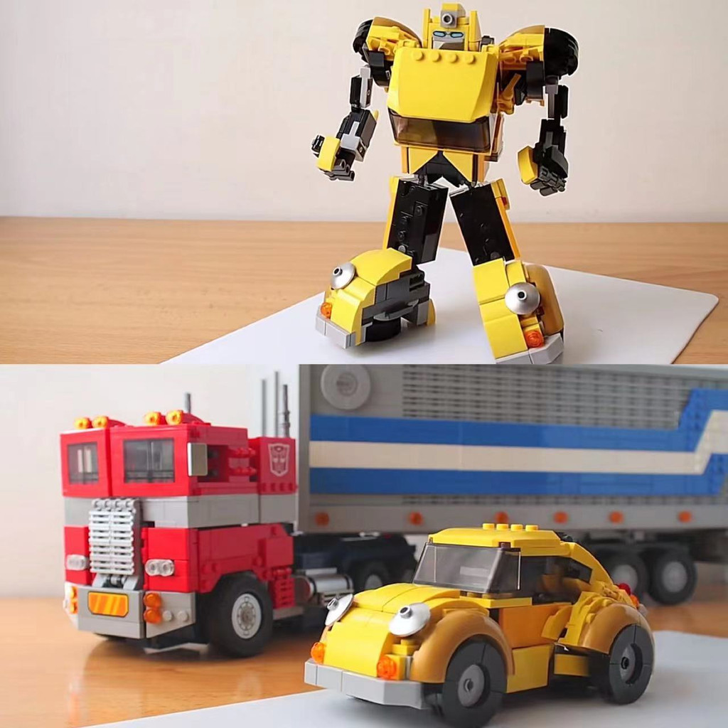 Compatible with Lego MOC Bumblebee King Kong G1 Mecha Transforming ...