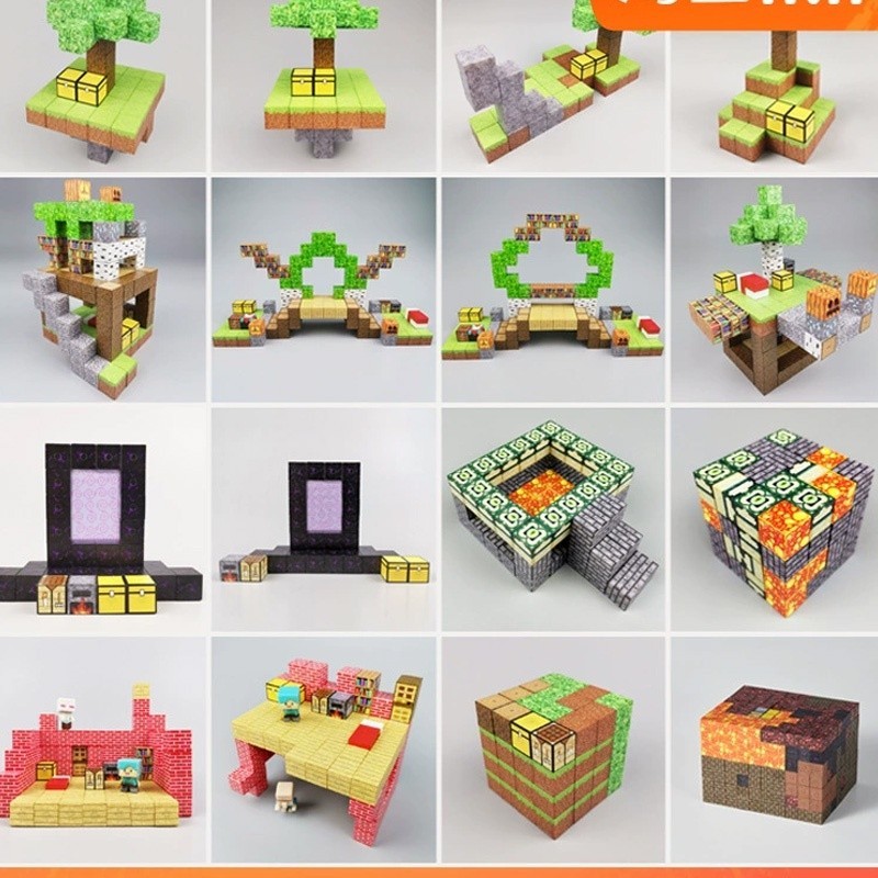 2CM 10pcs Minecraft Building Block DIY Merchandise Magnet Toy Mine ...
