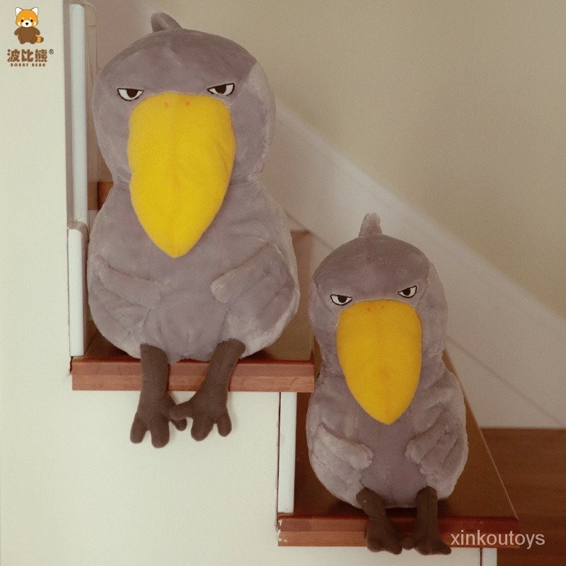 Laid-Back Cute Funeral Sitting Posture Kyorochan Shoebill Tibetan Fox ...