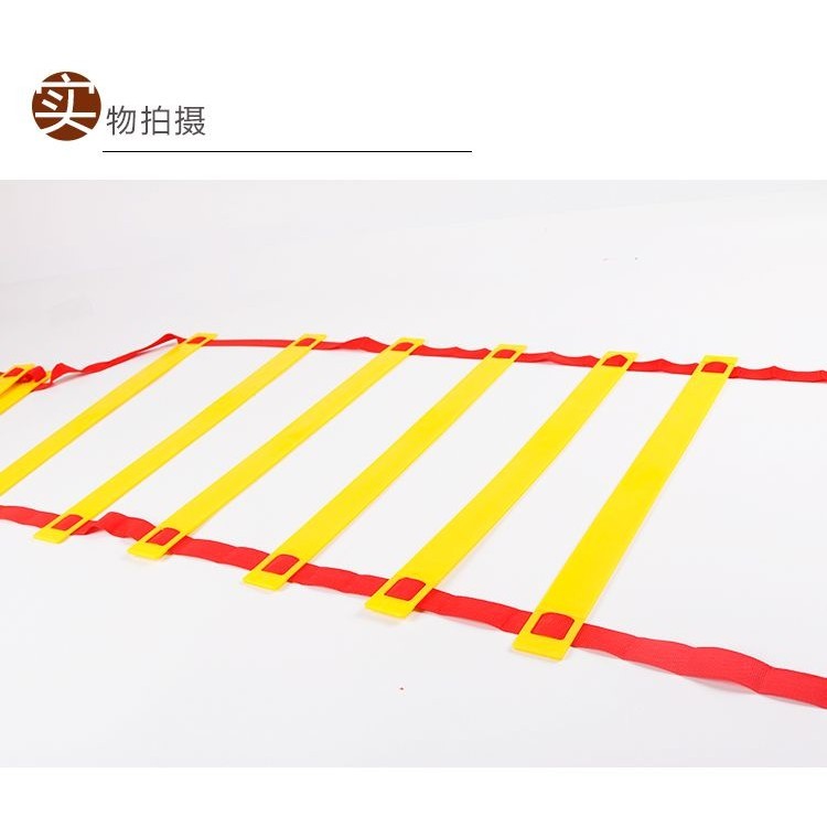 Sensory Grid Jump Speed Energy Pace Auxiliary Training Ladder Rope ...