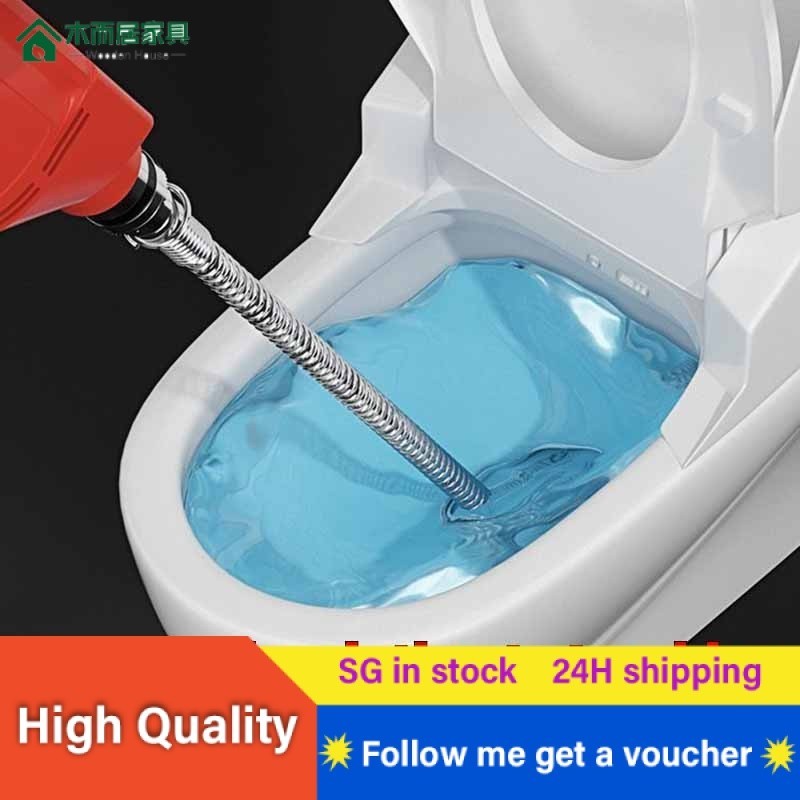 [SG Seller]Drain Unblocker Flexible Rod Auger Snake Rod Drain Unclogged ...