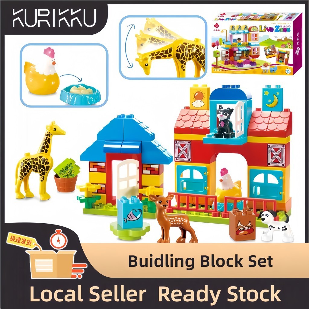 Smoneo Big Blocks Children Paradise Blocks Building Set | Shopee Singapore