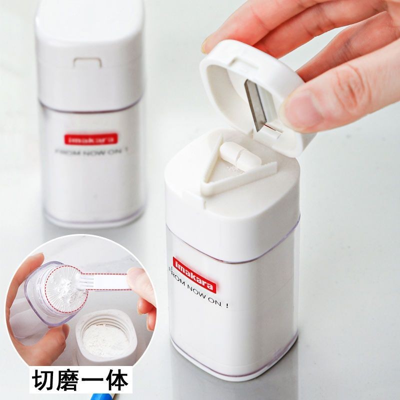 Japanese Pill cutting tool Handy tool medicine Cutter household ...