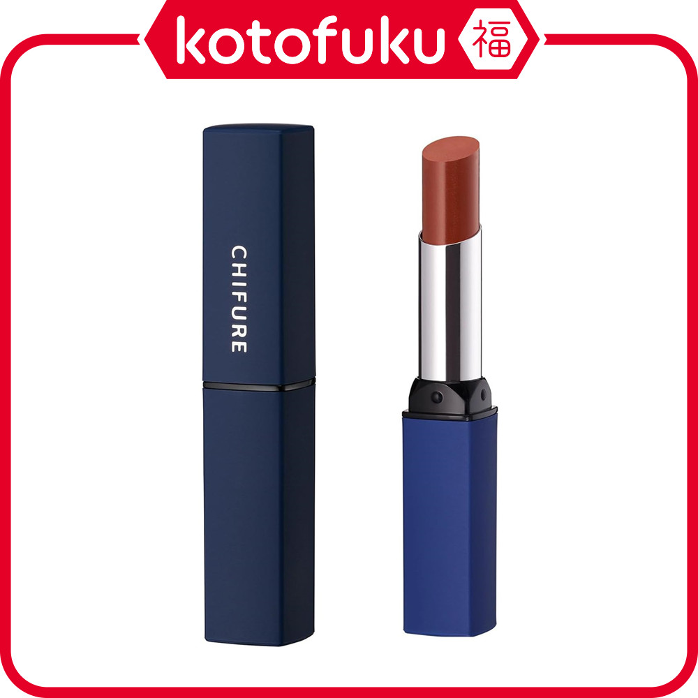 Chifure Lipstick Y - 751 Orange Brown (2.5g) | Shopee Singapore