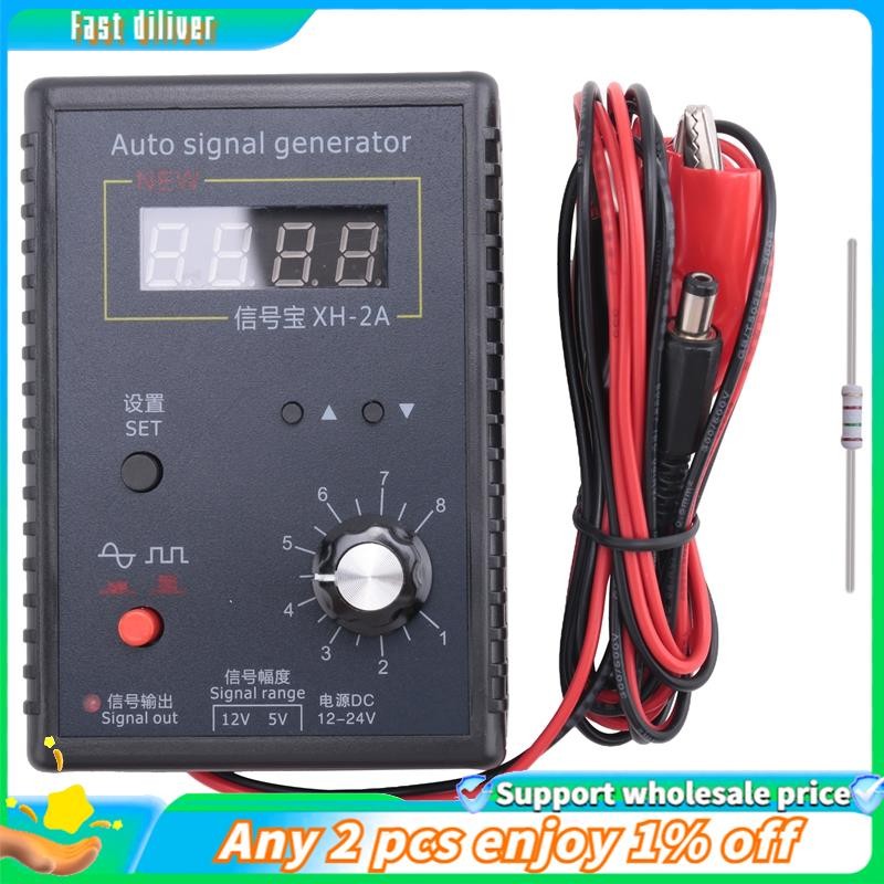 In stock-XH-2 Sensor Simulation Box Automotive Signal Generator Black ...