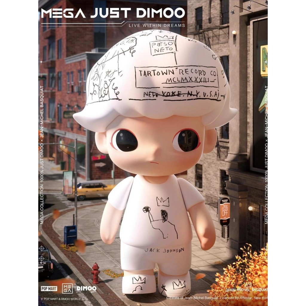 POPMART Pop mart MEGA JUST DIMOO 1000% Basquite Joint-Name Fashion Big ...