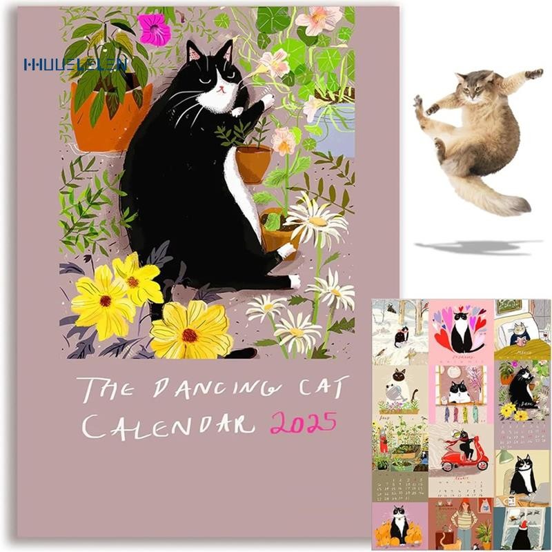 2025 Dancing Cat Calendar, Cats Wall Calendar, 12 Monthly Cat Themed ...