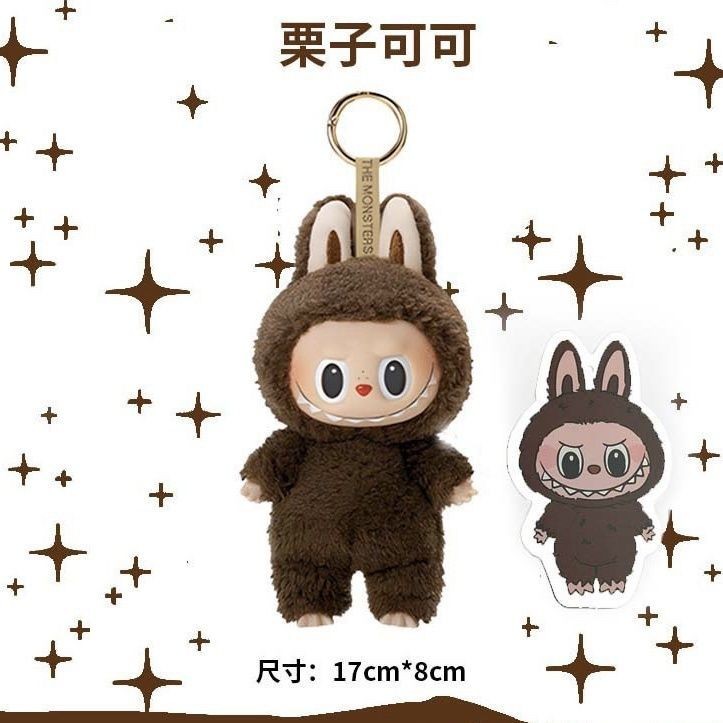 POPMART Bubble LABUBU Labubu Heartbeat Macaron Vinyl Face Series Blind ...