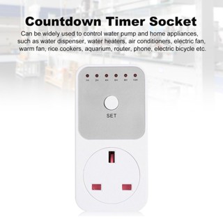 Electronic Digital Timer Switch UK Plug 240V 50Hz Kitchen Timer Countdown Time Setting Swtich ...