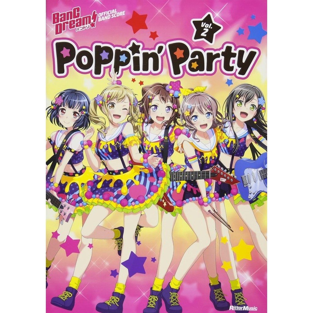 Bandri! Official Band Score Poppin'Party Vol.2 (Bang Dream! Official ...