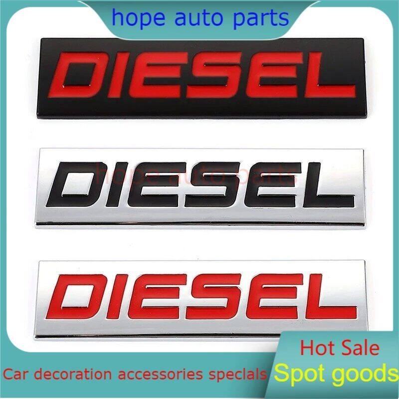 NEW Upgrade Car Sticker Diesel Logo Emblem Badge 3D Metal Car Decals ...