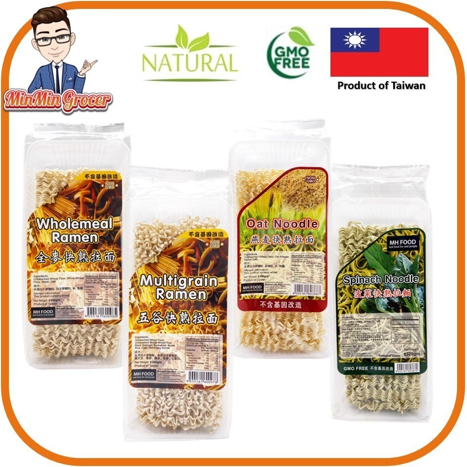 MH FOOD Ramen 拉面 300-320gm- Wholemeal / Multigrain / Oat / Spinach Non ...