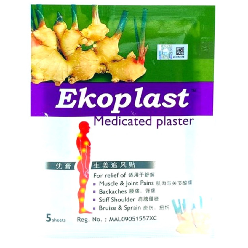 Ekoplast Medicated Plaster 5 Sheets (Exp: 10/2024) | Shopee Singapore