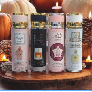 ARABIC FRAGRANCE BODY MIST EDP 250ML FOR UNISEX MINYAK WANGI ( HEIBAH ...