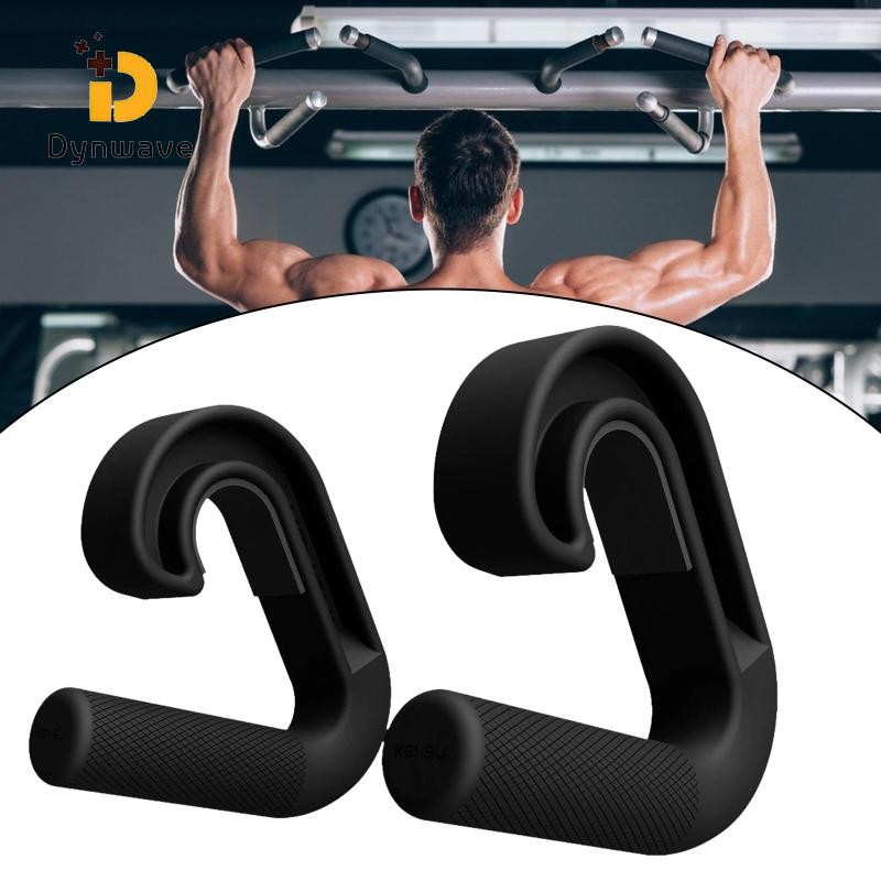 Dynwave 2x Pull up Handles Grips Pull Down Machine Attachment for Home ...