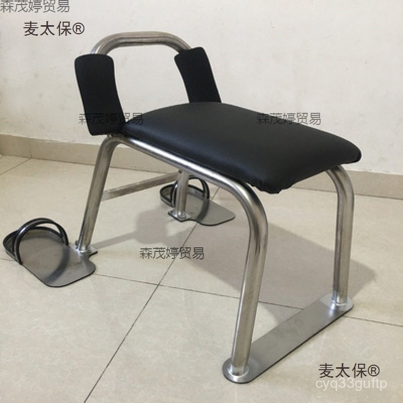 J-9/Orthopedic Stool Stainless Steel Spine Correction Stool Spine ...