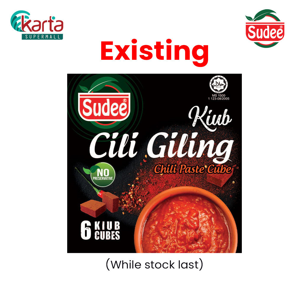 Sudee Cili Giling Cube 54g (Kiub Cili Giling) | Shopee Singapore