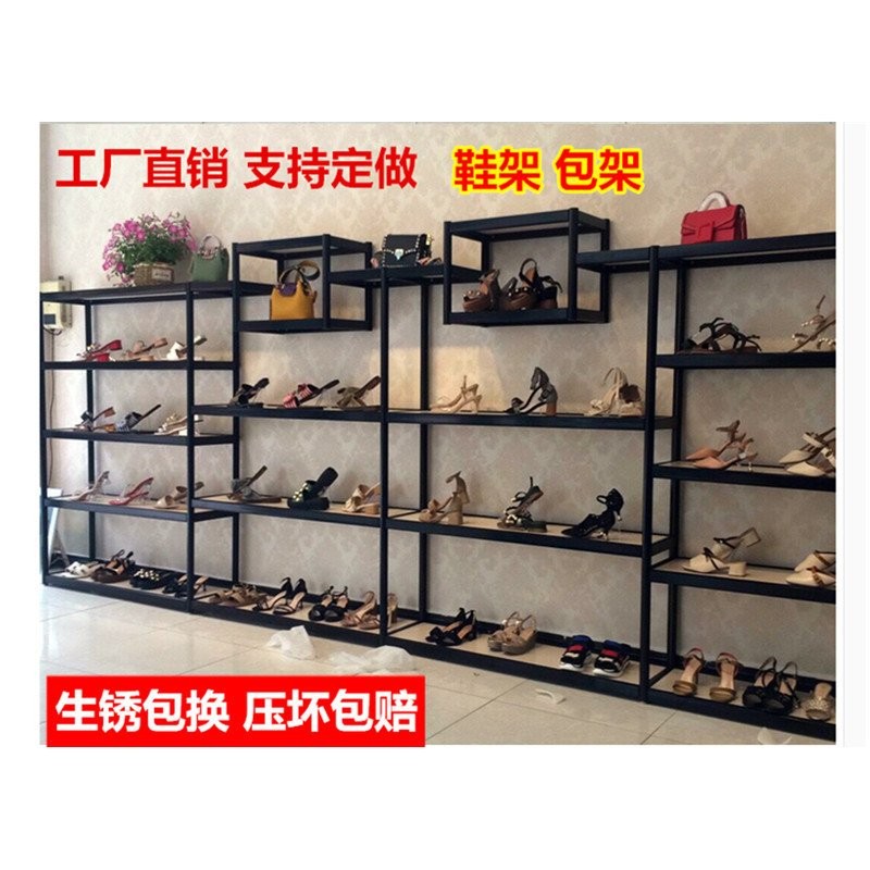 Shoe Store Display Rack Shoe Rack Shoe Store Shelf Bag Display Cabinet ...