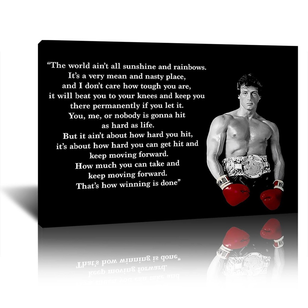 Rocky Balboa Boxing Poster Motivational Quote Wall Art Rocky Movie ...