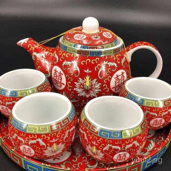Traditional Wedding Tea Set for Marriage Ceremony, Red Ceramic Tea Cups ...
